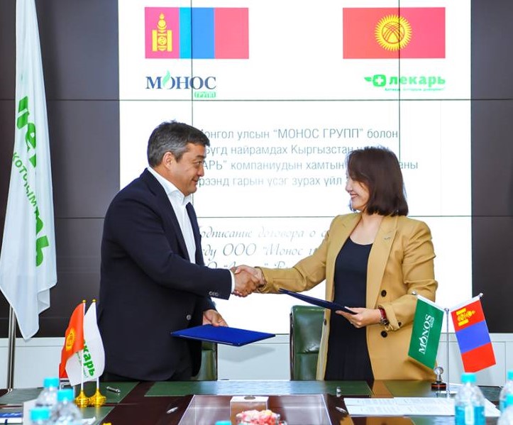 Duuren Life Монголын 20 нэр төрлийн бүтээгдэхүүнийг Киргиз улсад худалдаална