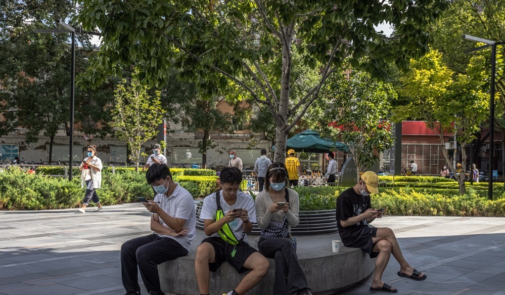 Duuren Life Хятадад хүүхдүүдийн ухаалаг утасны хэрэглээнд хязгаарлалт тогтооно