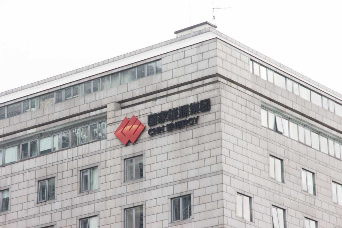 Duuren Life Монголын компани Хятадын эрчим хүчний аварга компанитай гэрээ байгуулжээ